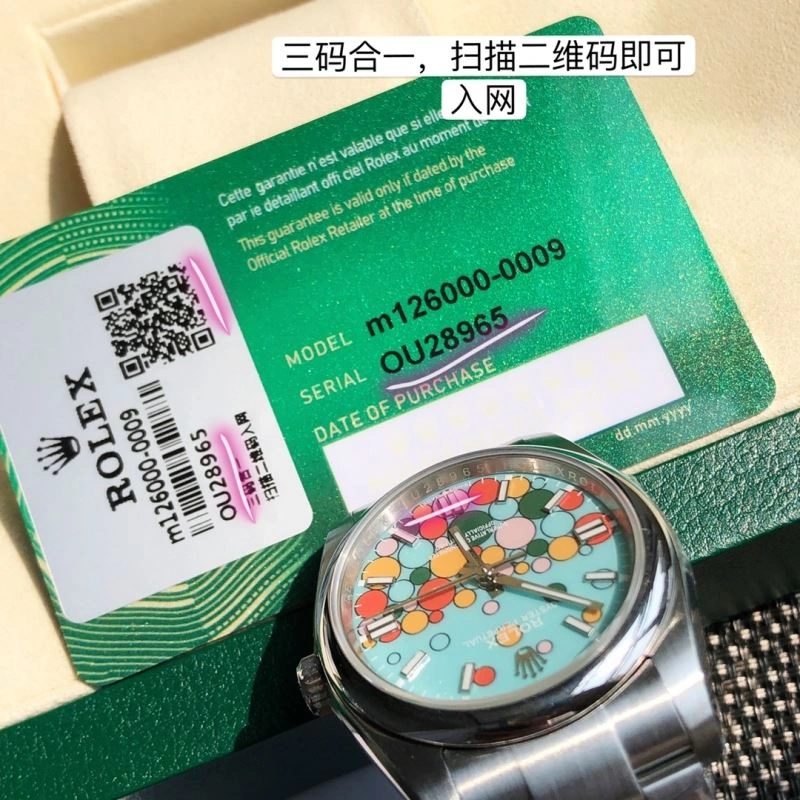 Indistinguishable ROLEX Watches