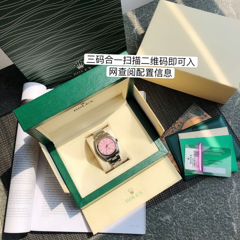 Indistinguishable ROLEX Watches