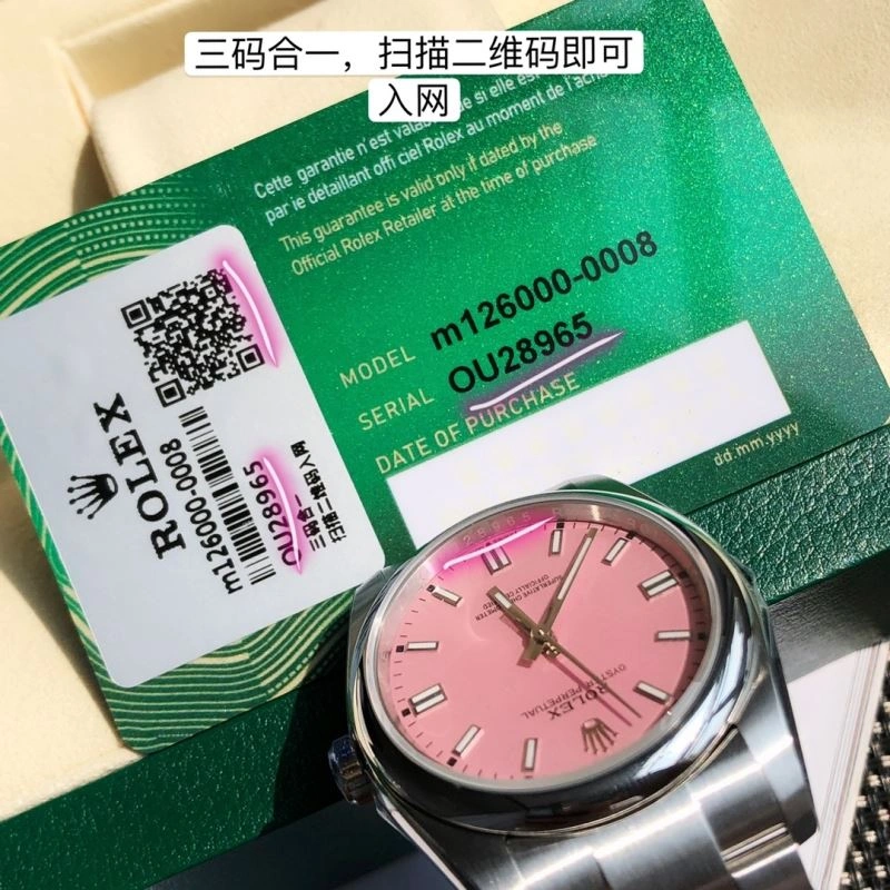 Indistinguishable ROLEX Watches