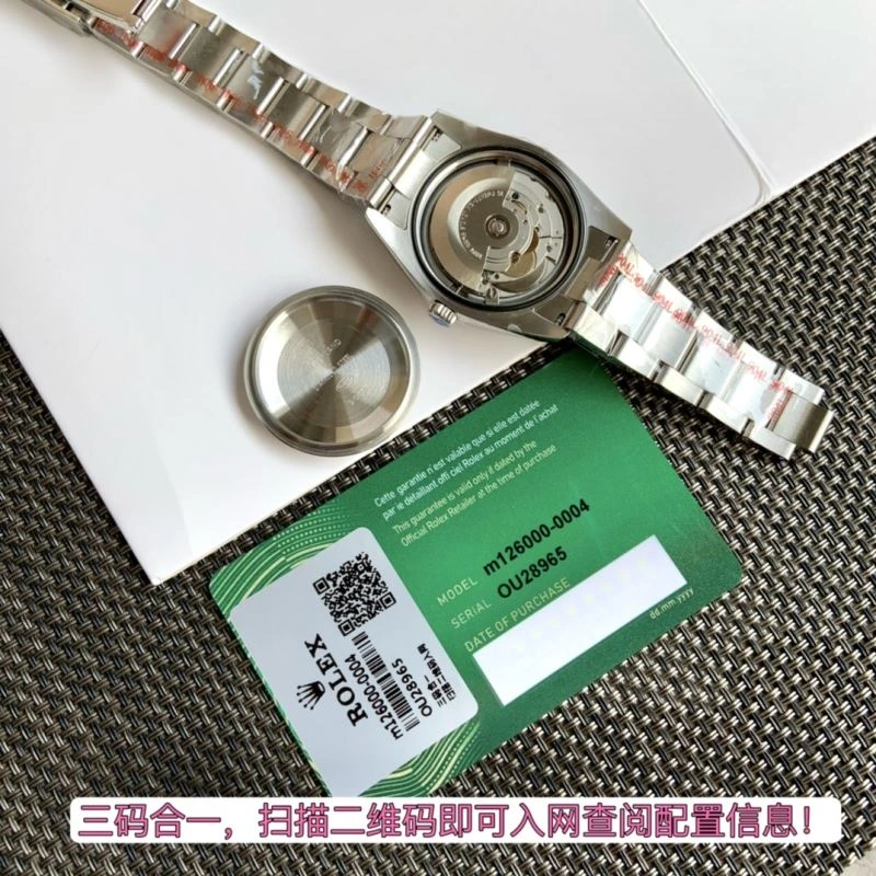 Indistinguishable ROLEX Watches