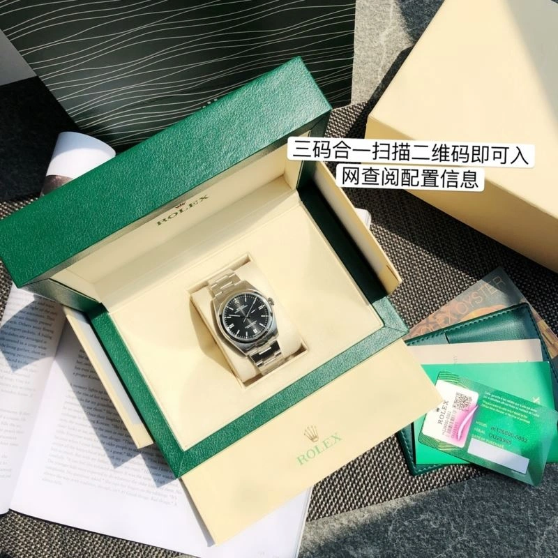 Top mirror ROLEX Watches