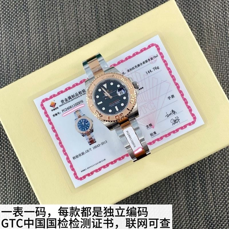 Perfect replica ROLEX Watches