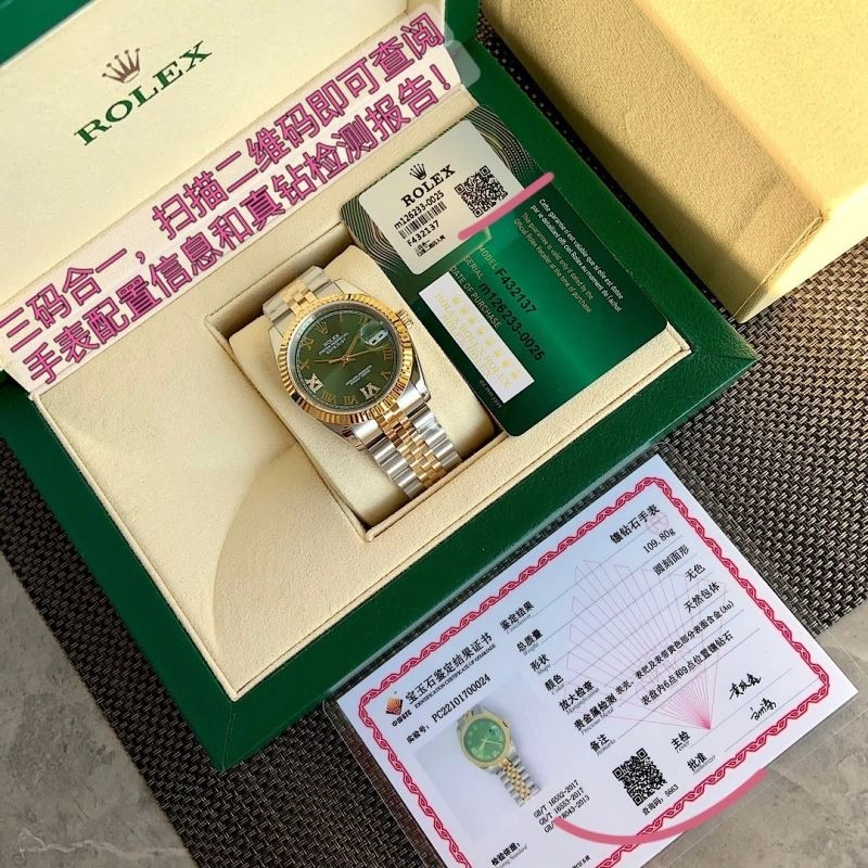 Low-cost ROLEX Watches