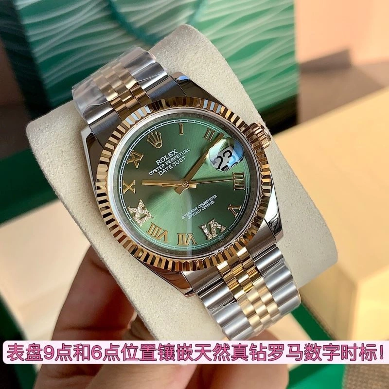Low-cost ROLEX Watches