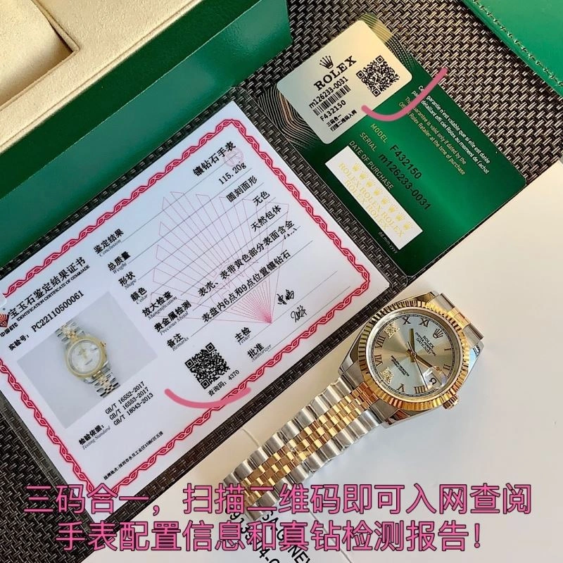 Legit ROLEX Watches