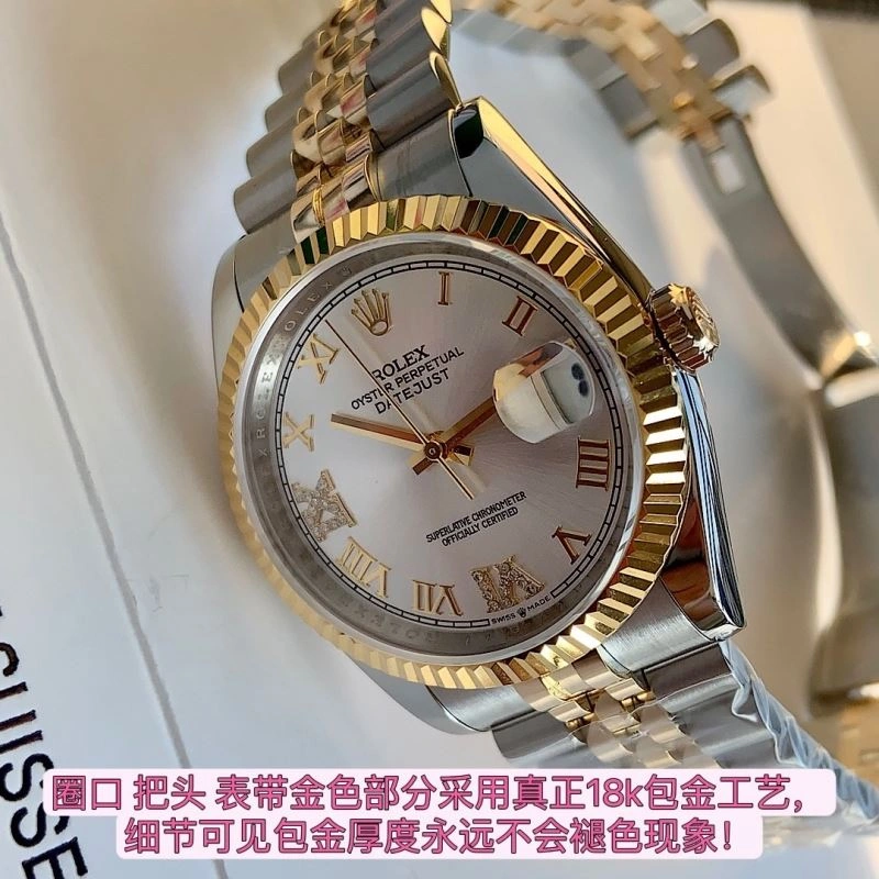 Legit ROLEX Watches
