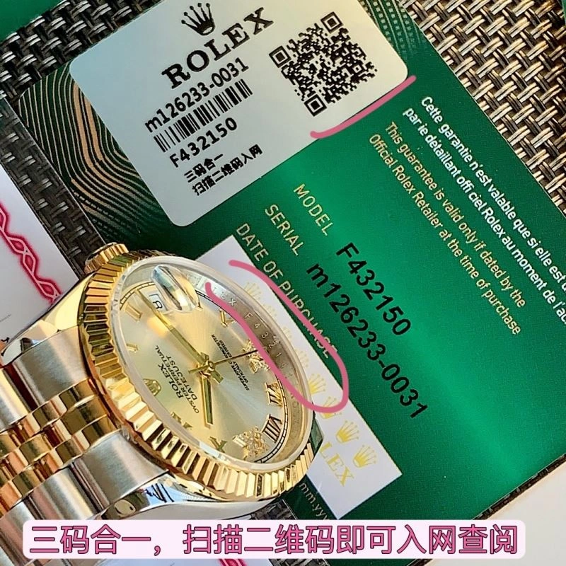 Legit ROLEX Watches
