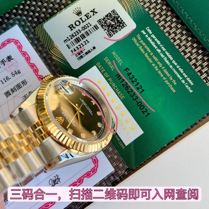 Brand-authenticated ROLEX Watches