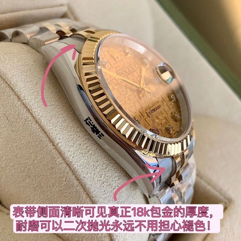 Indistinguishable ROLEX Watches