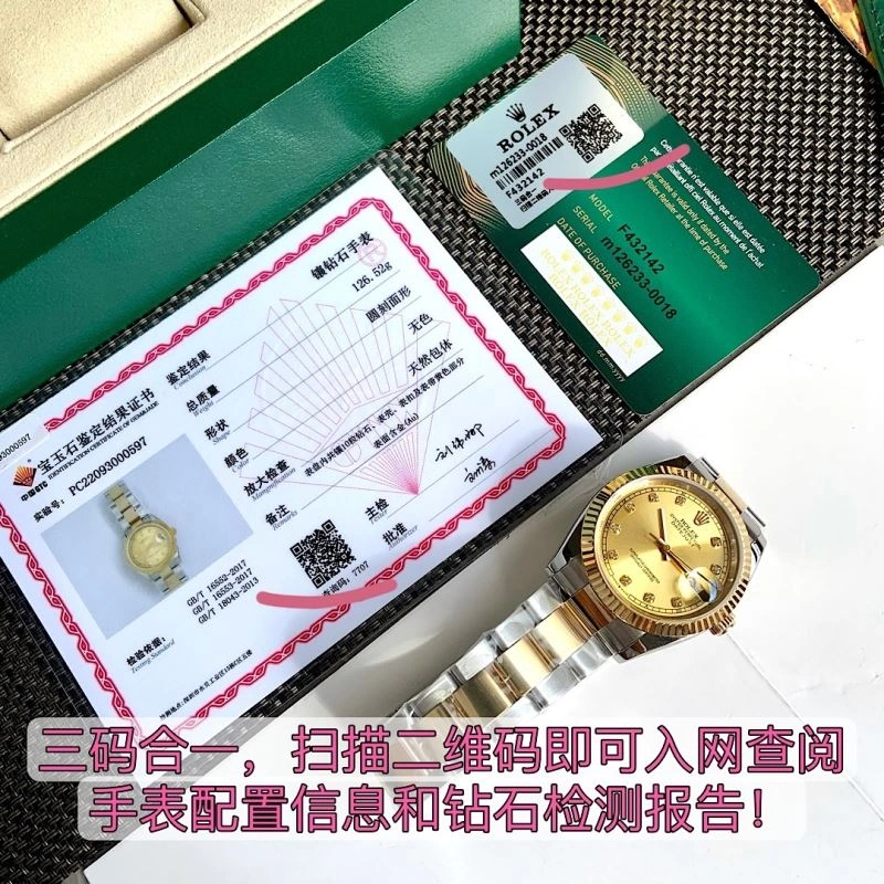Reasonably priced ROLEX Watches