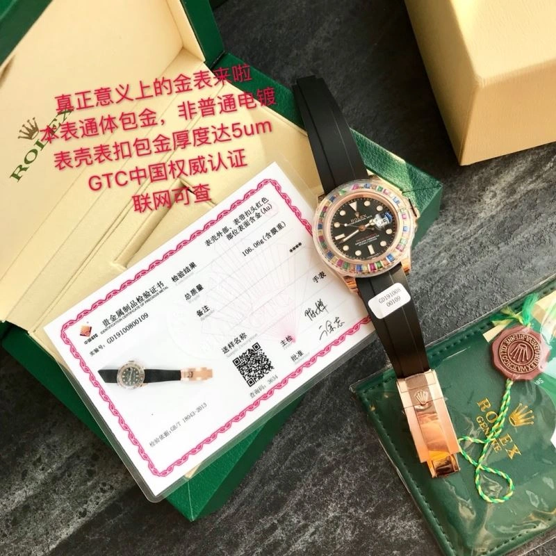 Exact replica ROLEX Watches