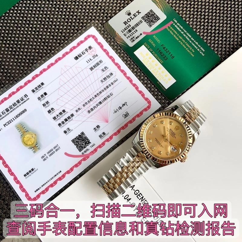 Real ROLEX Watches
