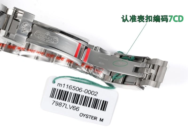 1:1 copy ROLEX Watches