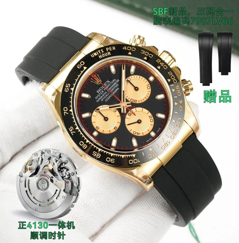 Legit ROLEX Watches
