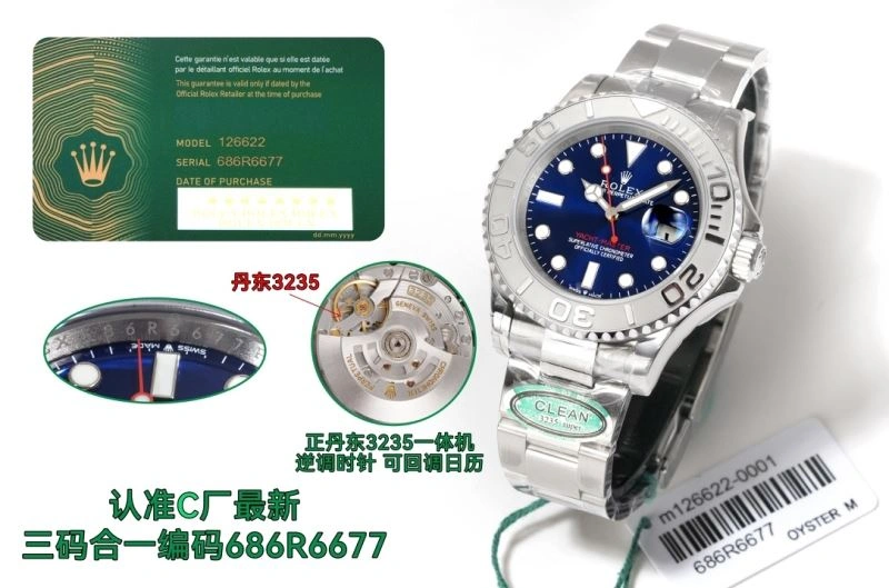 ROLEX Watches
