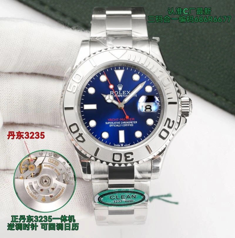 Brand-authenticated ROLEX Watches