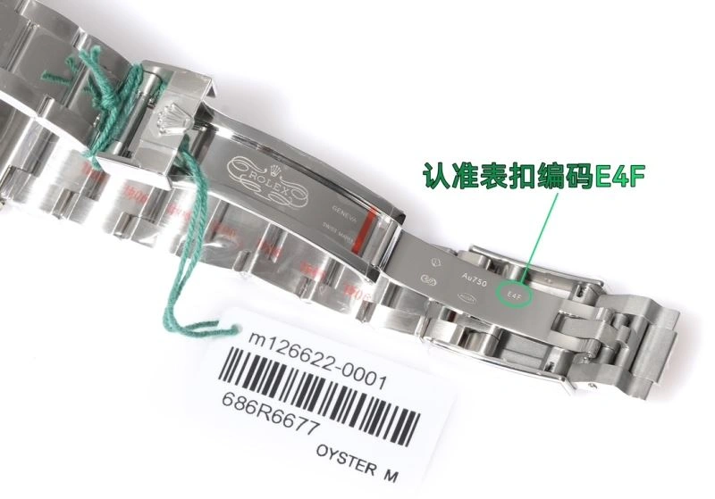 Brand-authenticated ROLEX Watches