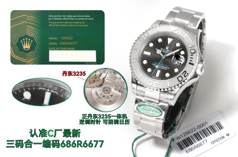 ROLEX Watches
