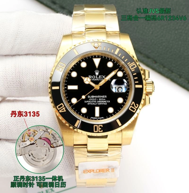 1:1 copy ROLEX Watches