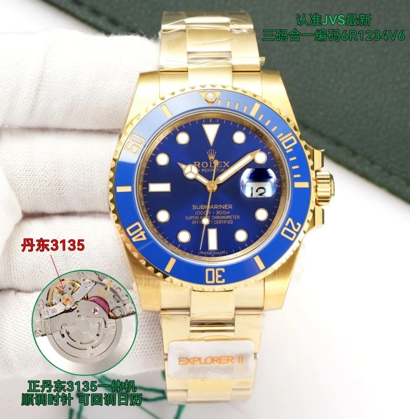1:1 copy ROLEX Watches