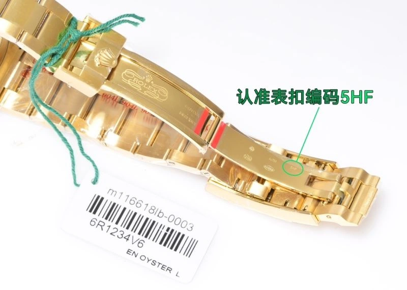 1:1 copy ROLEX Watches