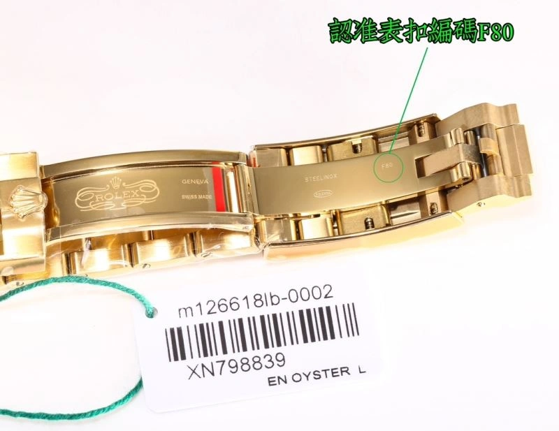 Genuine ROLEX Watches