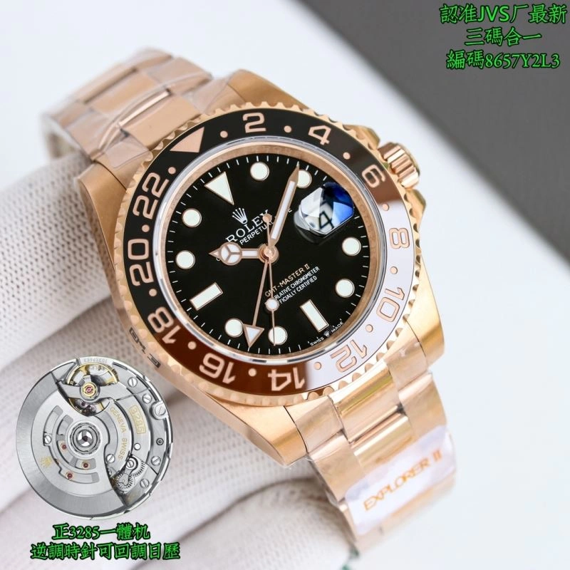 Indistinguishable ROLEX Watches