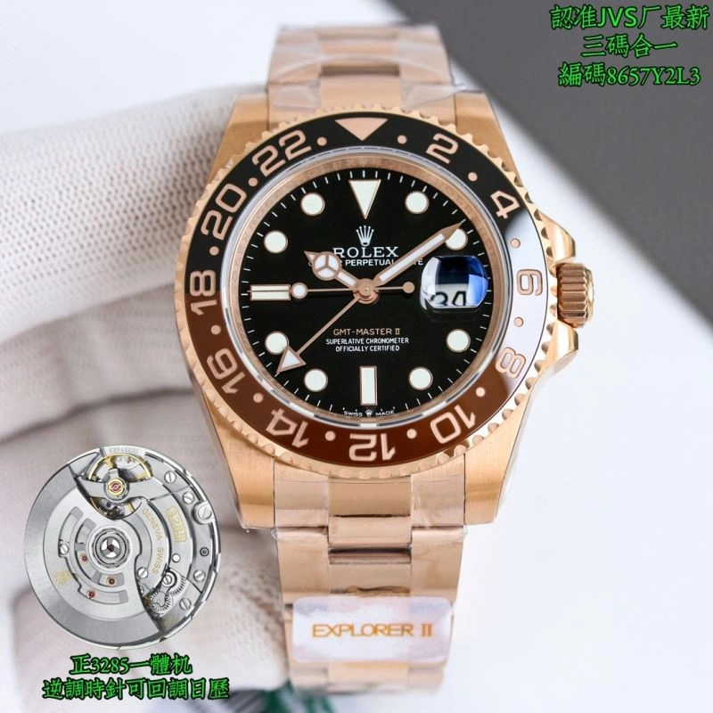 Indistinguishable ROLEX Watches