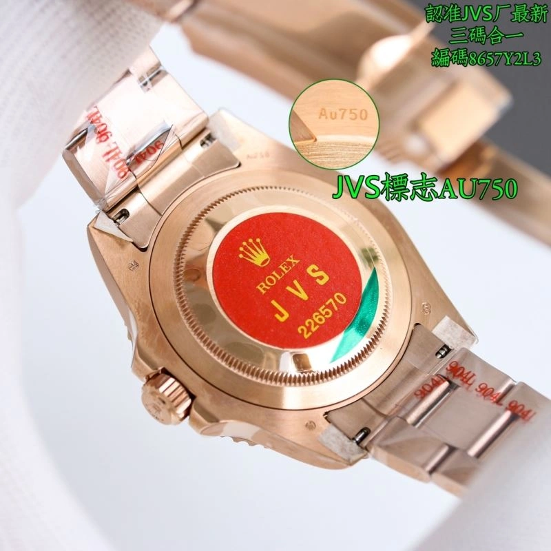 Indistinguishable ROLEX Watches