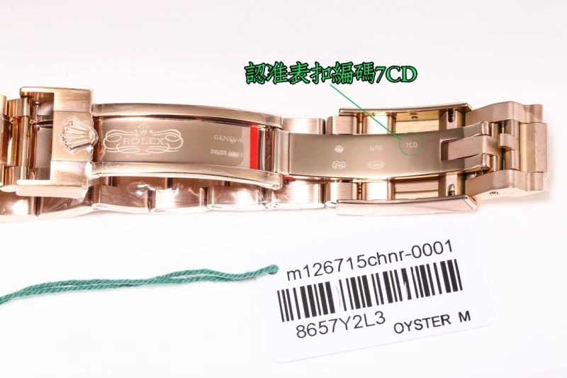 Indistinguishable ROLEX Watches