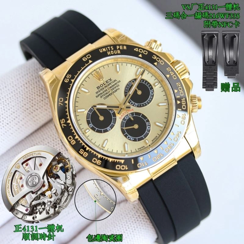 Perfect replica ROLEX Watches