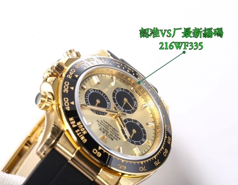 Perfect replica ROLEX Watches