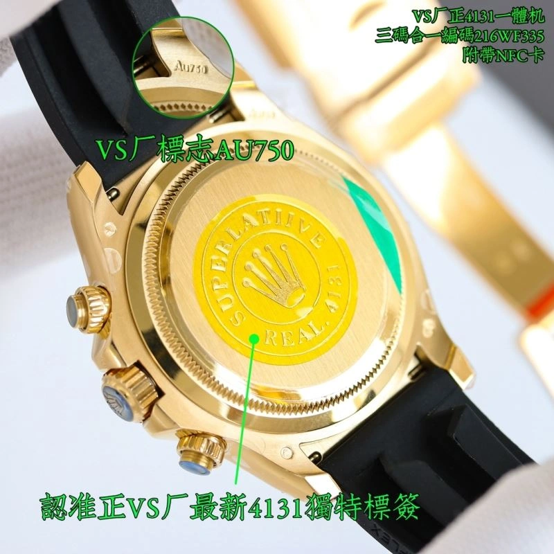 Perfect replica ROLEX Watches
