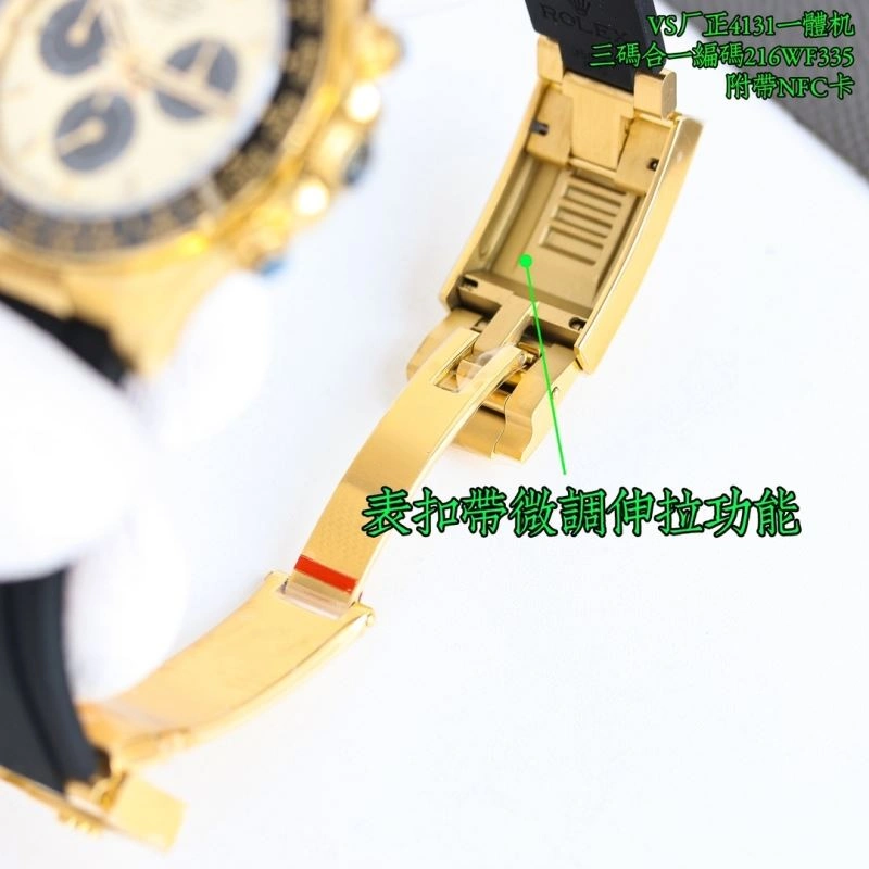 Perfect replica ROLEX Watches