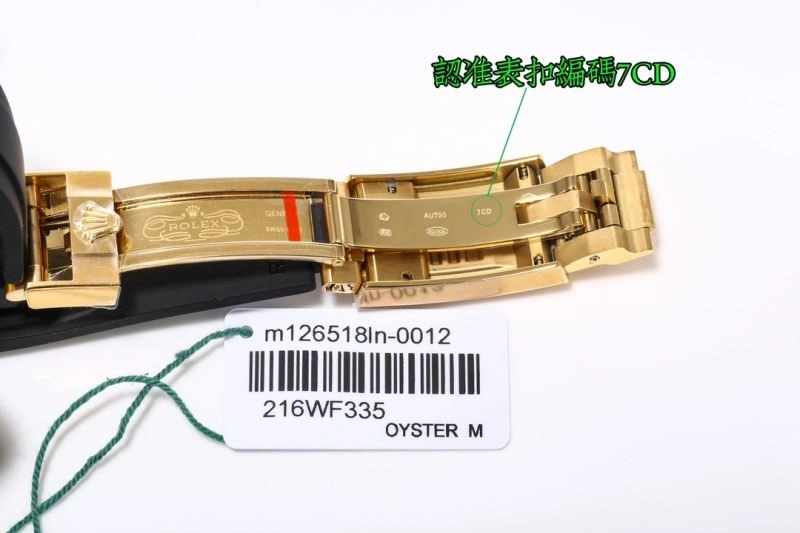 Perfect replica ROLEX Watches