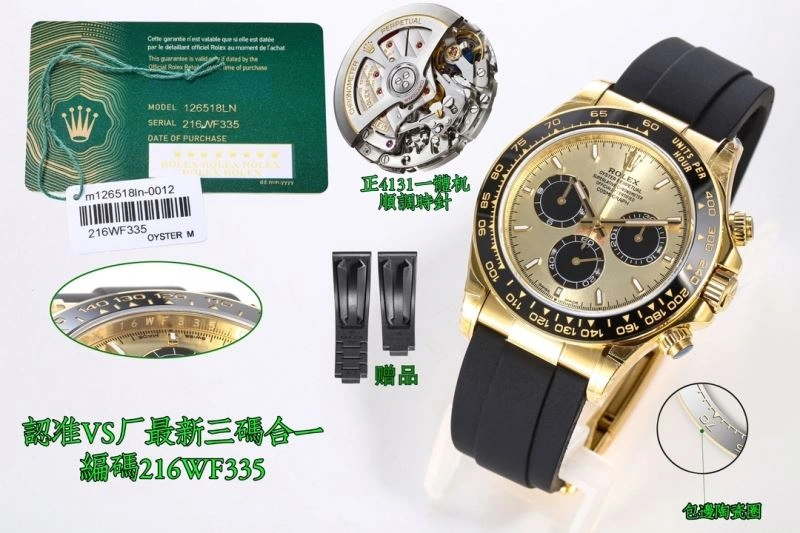 Perfect replica ROLEX Watches