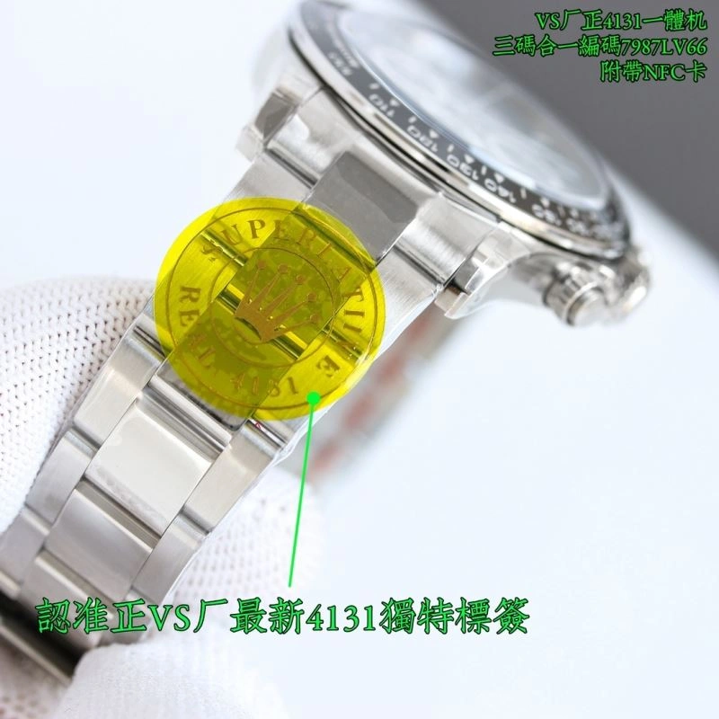 Top match ROLEX Watches