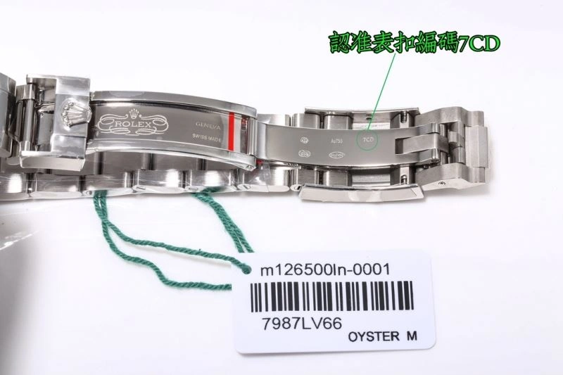 Top match ROLEX Watches