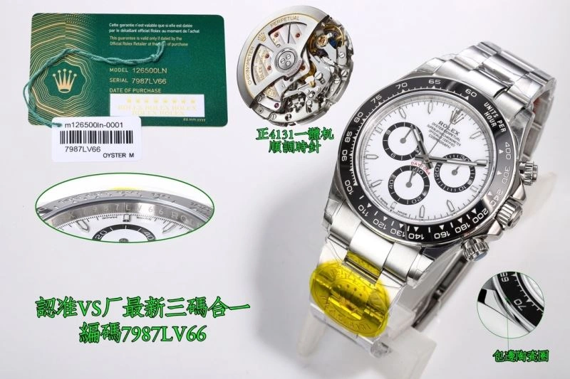 Top match ROLEX Watches