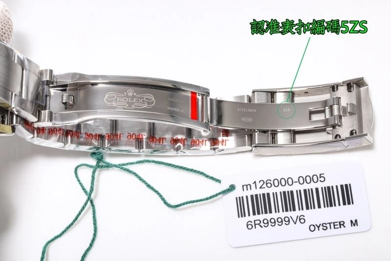 Inexpensive ROLEX Watches