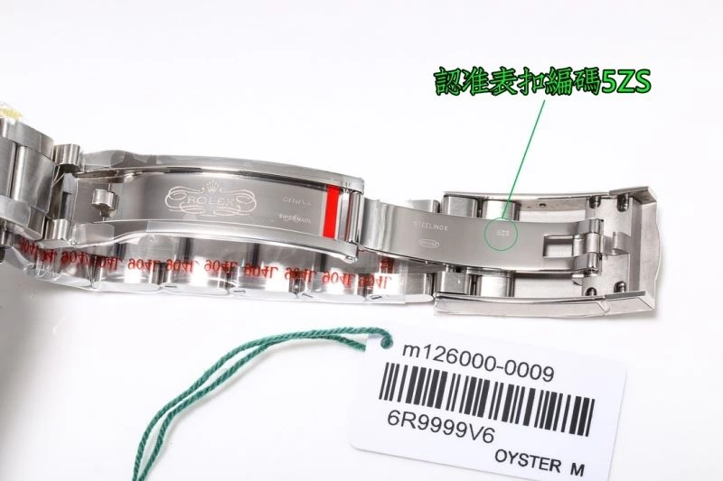 Perfect replica ROLEX Watches