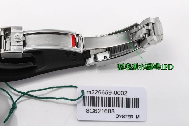 Precise copy ROLEX Watches