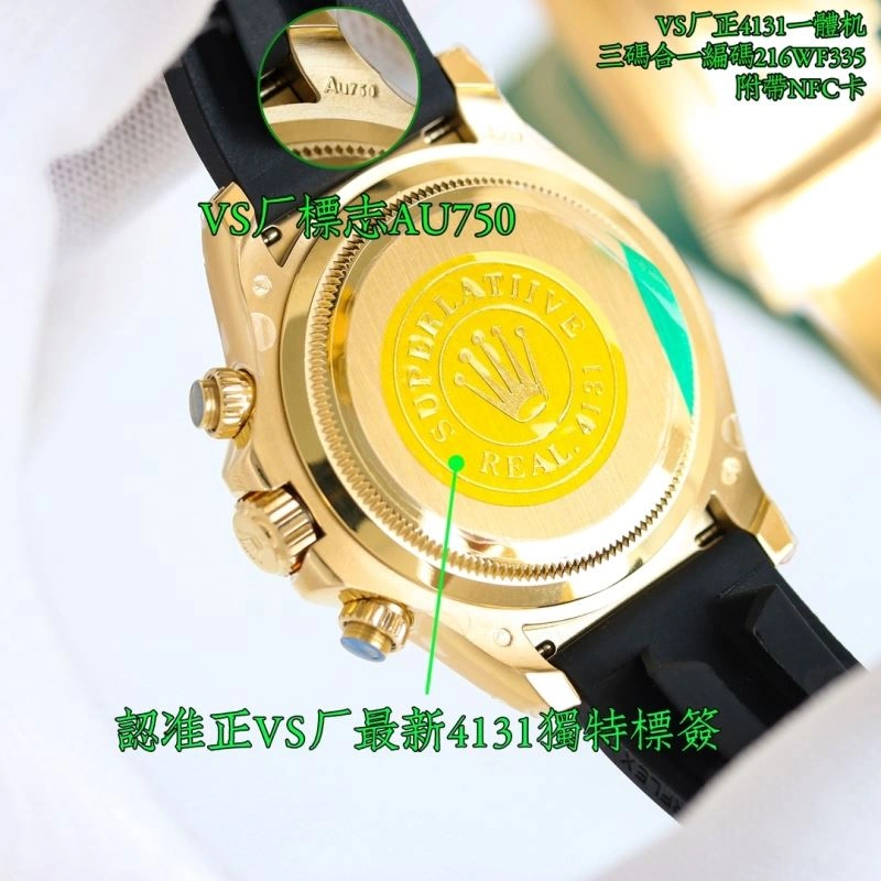 Genuine ROLEX Watches