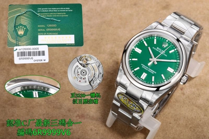 Cut-rate ROLEX Watches