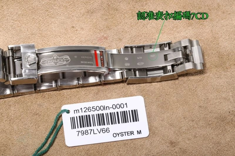 Economical ROLEX Watches