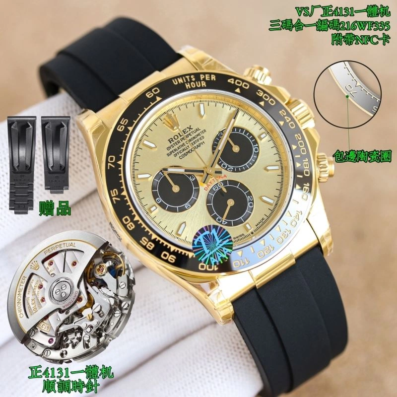 ROLEX Watches