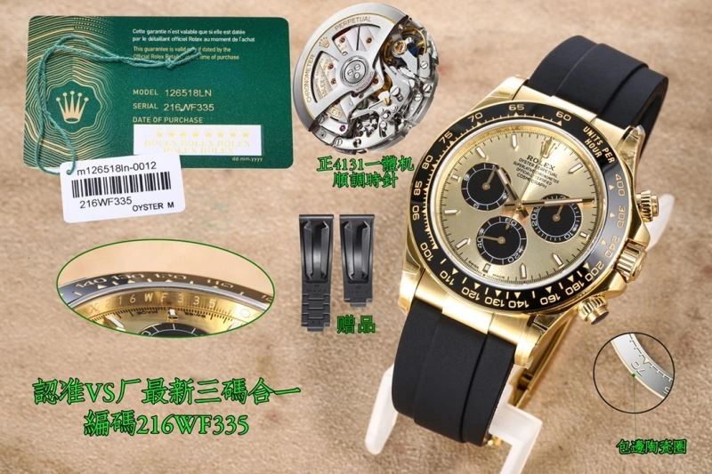 Discounted ROLEX Watches