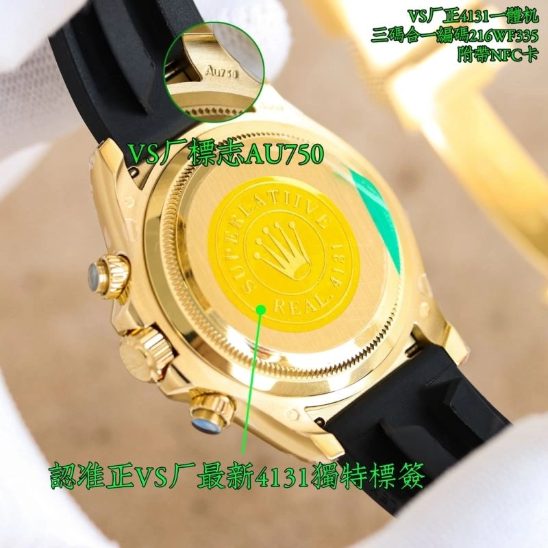 Discounted ROLEX Watches