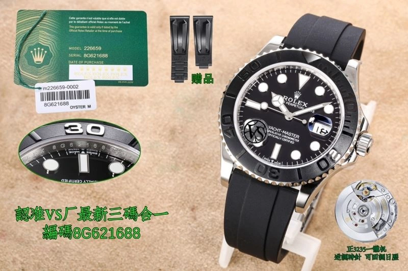 Legit ROLEX Watches