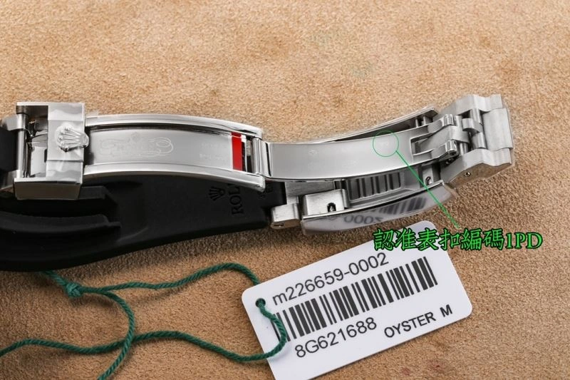 Legit ROLEX Watches
